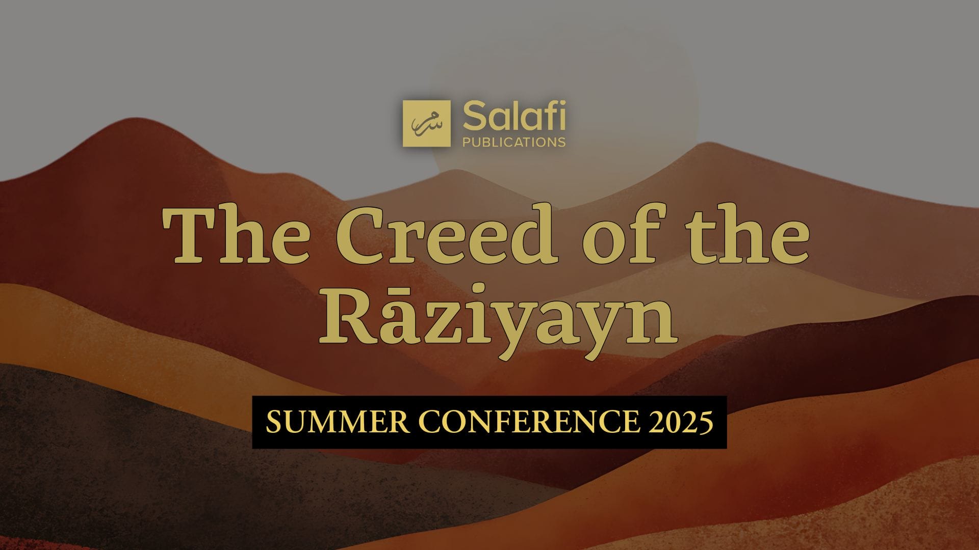 Abu Iyaad Amjad Rafiq – Salafi Sounds
