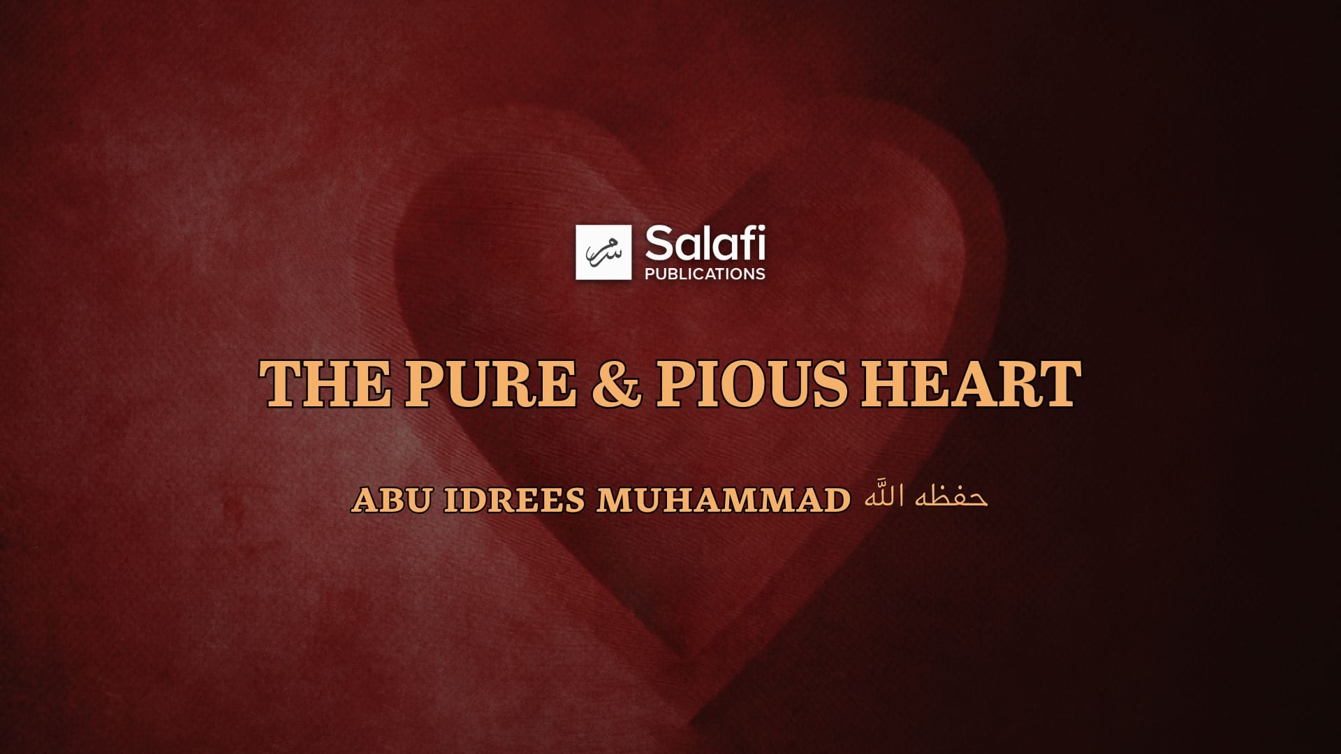 Friday Khutbahs – Salafi Sounds